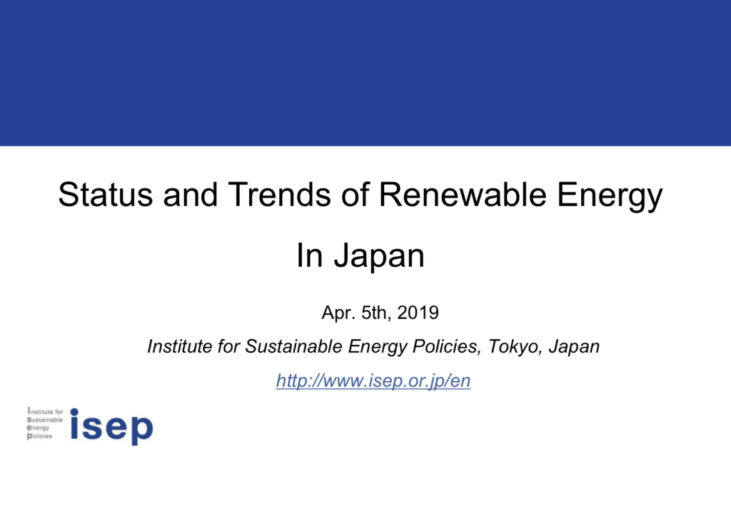 Status and Trends of Renewable Energies in Japan by end of 2018 ...