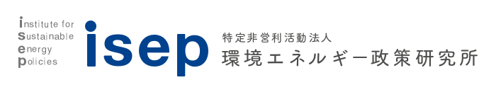 2021 Share of Electricity from Renewable Energy Sources in Japan ...