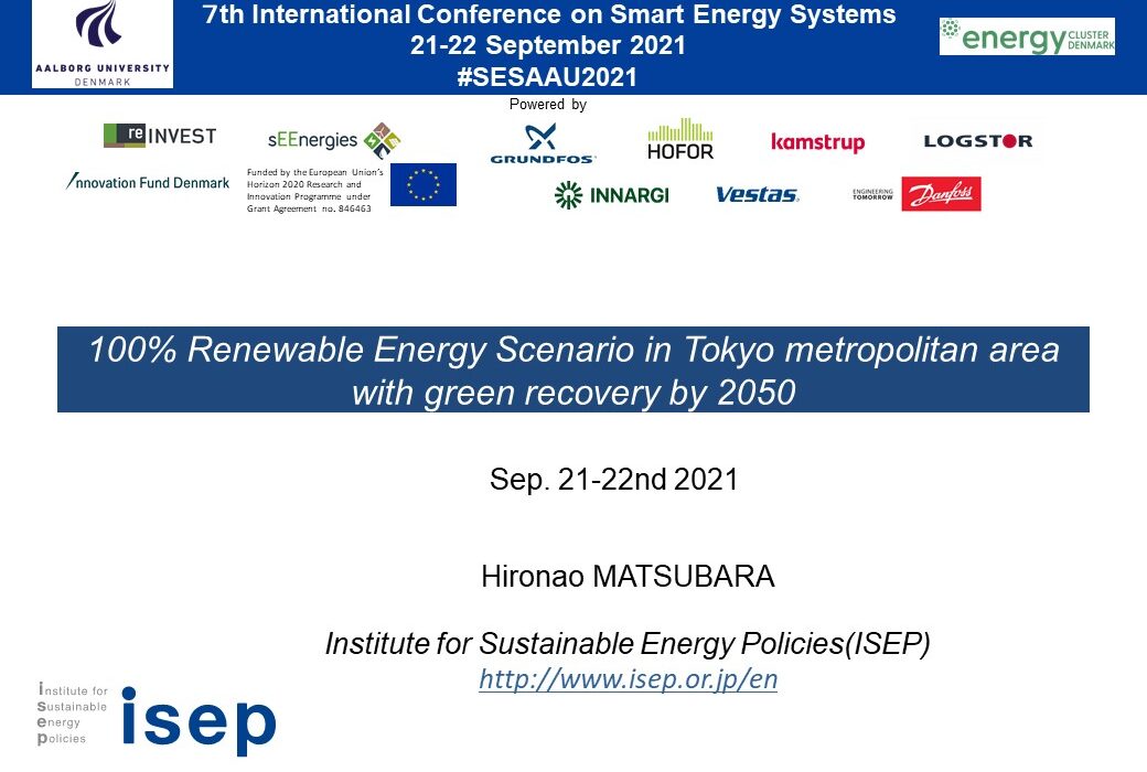 2021 Share of Electricity from Renewable Energy Sources in Japan ...