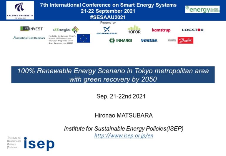 100% Renewable Energy Scenario in Tokyo metropolitan area with green recovery by 2050 ...